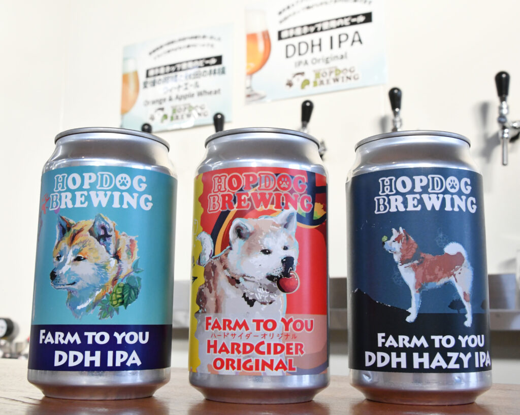 Akita Dog on Product Label of HOPDOG BREWING in Akita City│Akitainu News